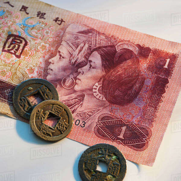 Chinese money - Royalty-free Stock Photo | Dissolve