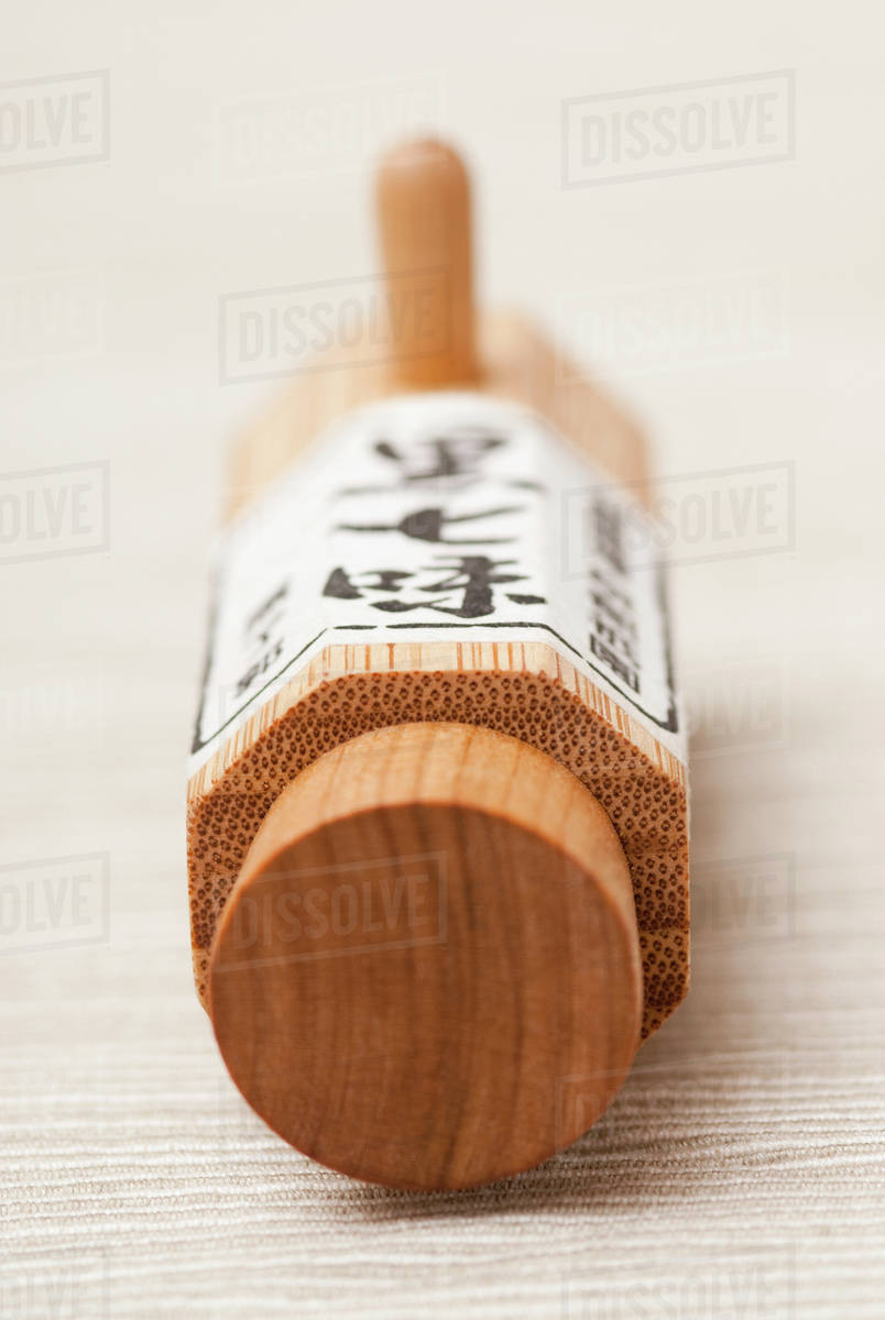 Close up of Japanese spice container - Stock Photo - Dissolve