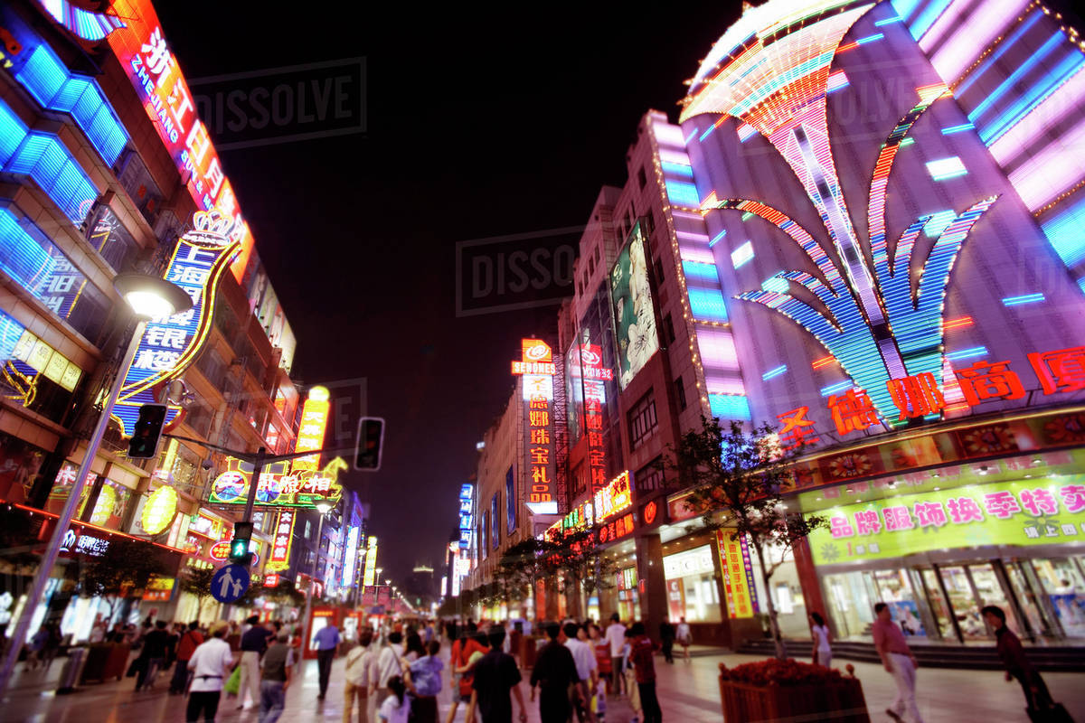 City street lit up at night, Shanghai, China - Royalty-free Stock Photo ...