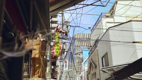 Close up shot of messy streets full of wires in Tokyo, Japan. - Stock ...