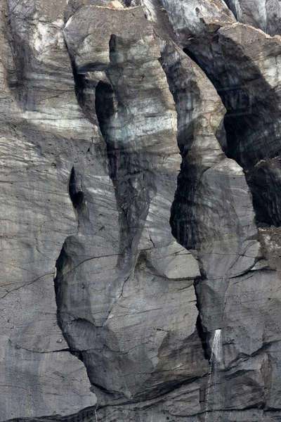Cliffs, Grand Pacific Glacier, Glacier Bay National Park, Alaska, USA ...