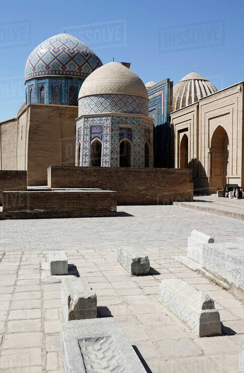 The world-famous Islamic architecture of Samarkand, UNESCO World ...