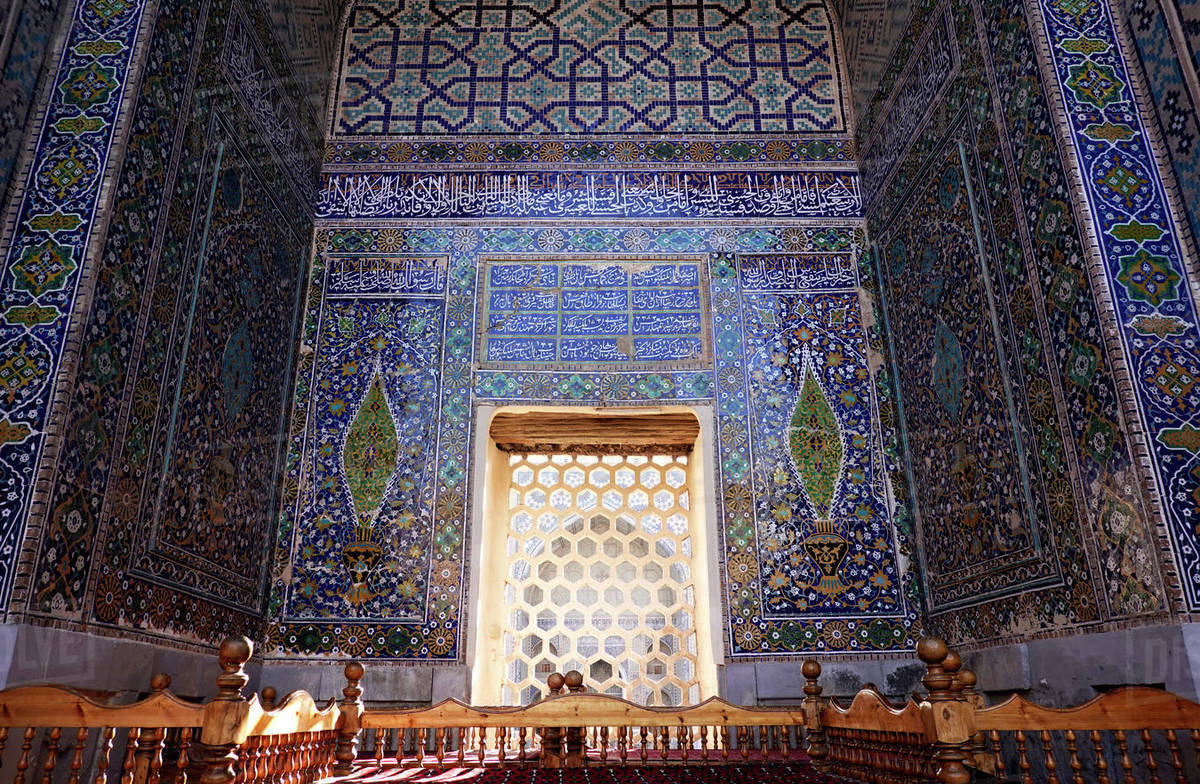 The world-famous Islamic architecture of Samarkand, UNESCO World ...