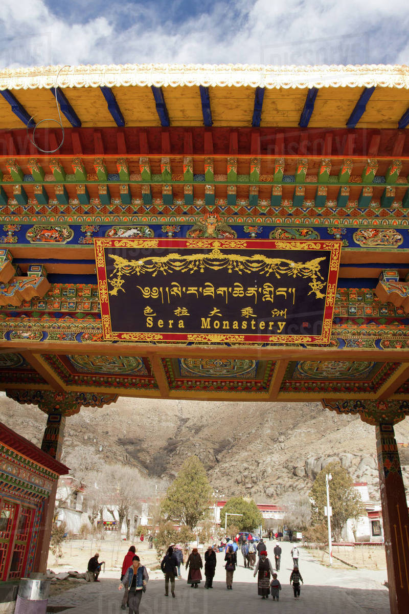 The entrance of Sera Monastery, Lhasa, Tibet, China, Asia - Royalty ...