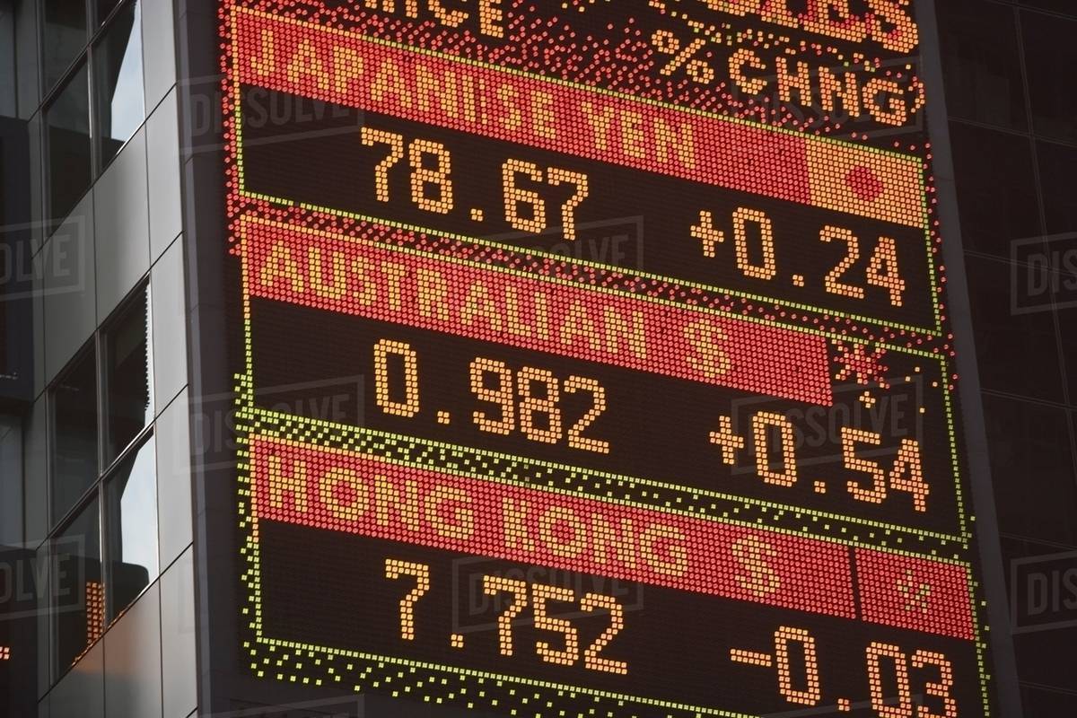 Currency exchange display - Royalty-free Stock Photo | Dissolve