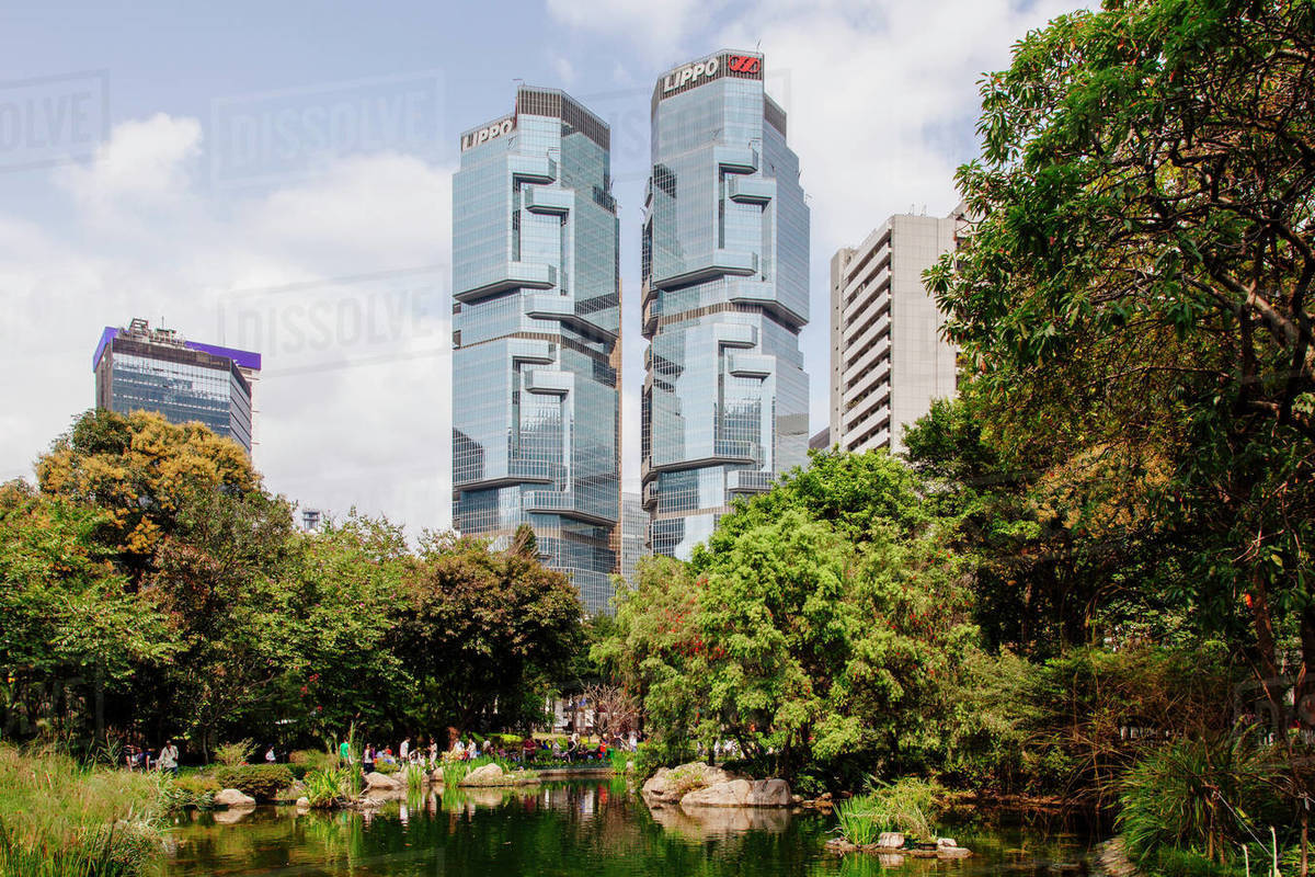 View of park and Lippo Centre, Hong Kong, China - Royalty-free Stock ...
