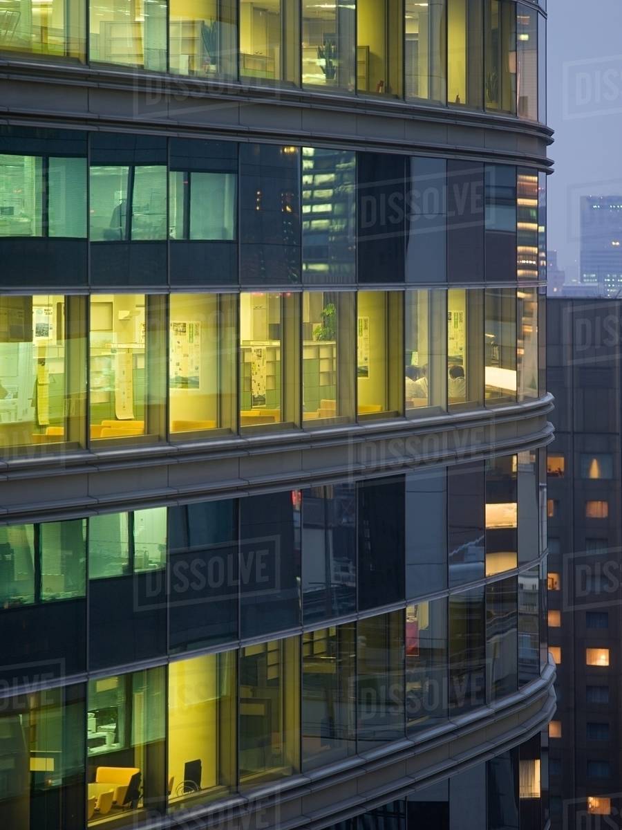 Office building - Royalty-free Stock Photo | Dissolve
