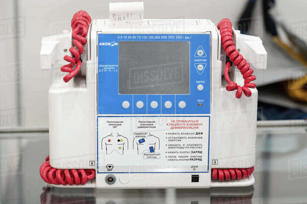 Russian portable defibrillator monitor Axion DKI-N-10 is used in ...