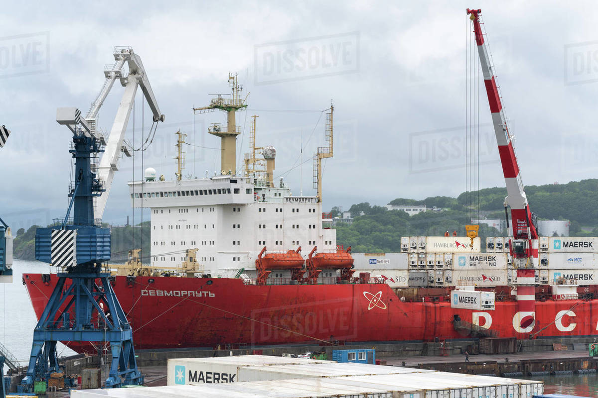 Russian nuclear-powered icebreaking lighter aboard ship carrier ...
