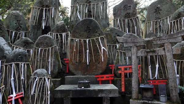 Shinto shrine inside a forest near Fushimi Inari complex. Mystic ...