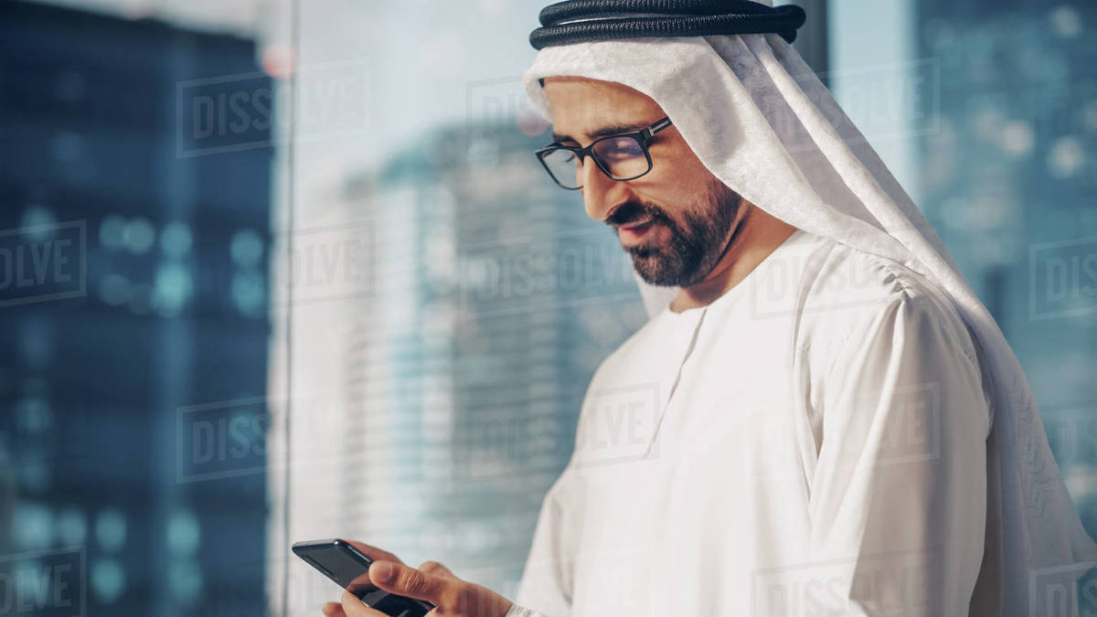 Muslim Businessman in Traditional White Outfit Standing in His Modern ...