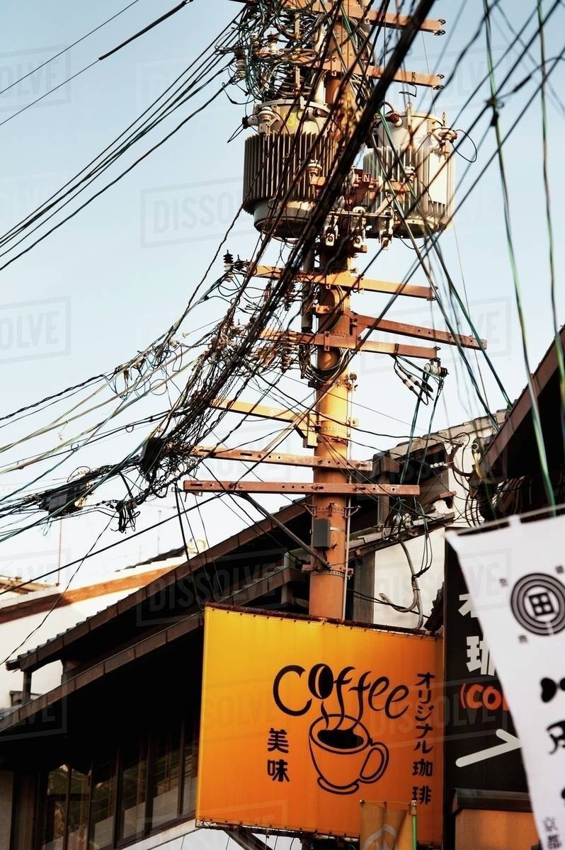 Signs For Coffee And Electrical Wires In Teapot Lane; Kyoto, Japan ...