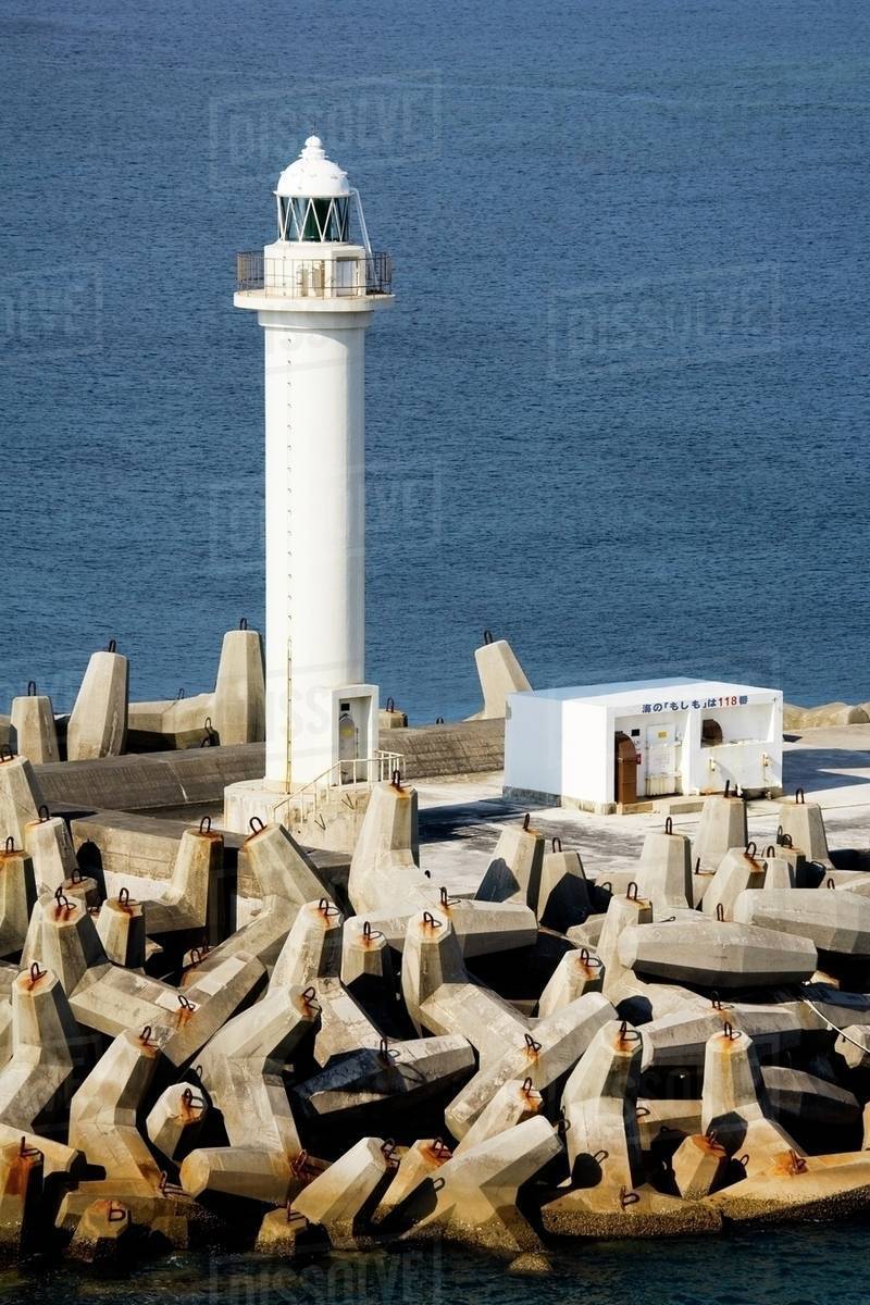 Port Of Naha, Okinawa Island, Japan, Asia; Breakwater Lighthouse ...