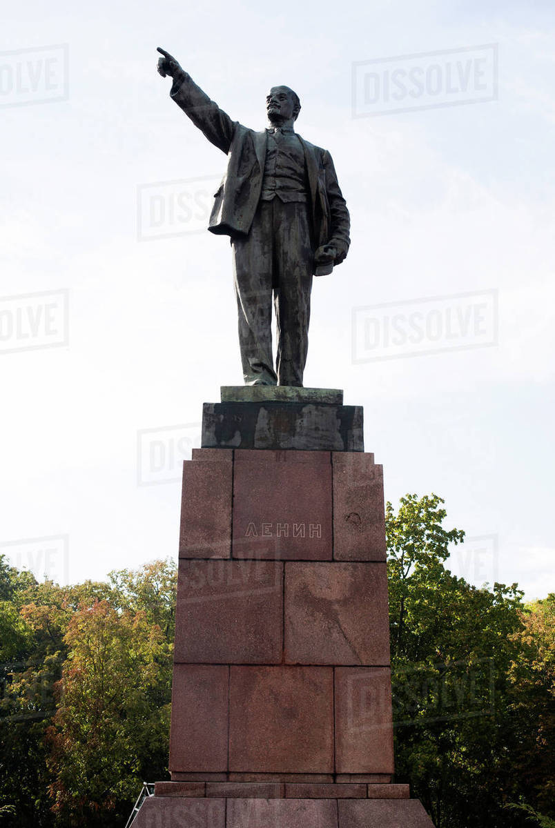 Lenin statue, Brest, Belarus - Stock Photo - Dissolve