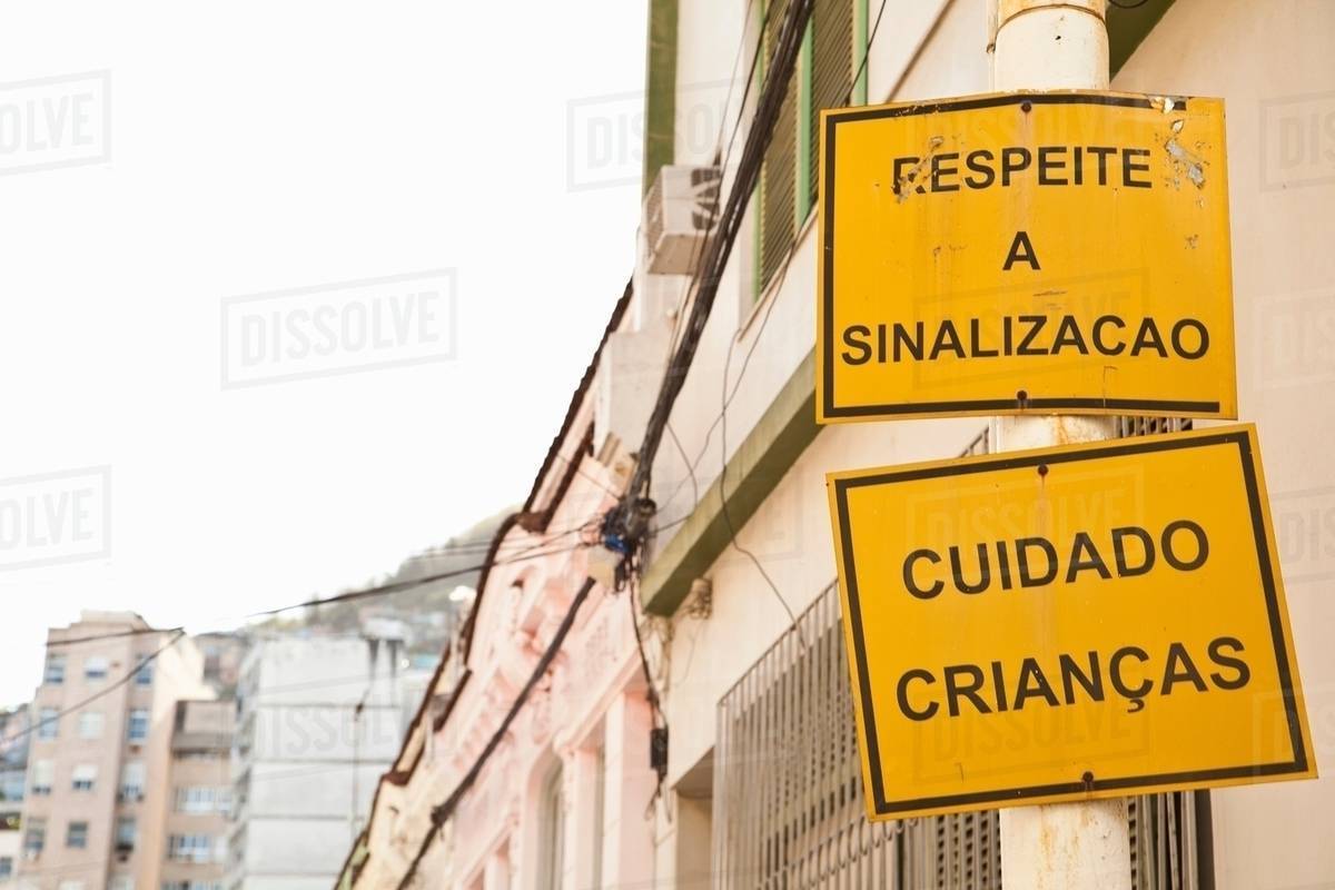 Road signs in the street, Rio de Janeiro, Brazil - Stock Photo - Dissolve